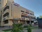 Notary Akhmetova G. Zh (Abaı dańǵyly No:8), noterler  Astana'dan