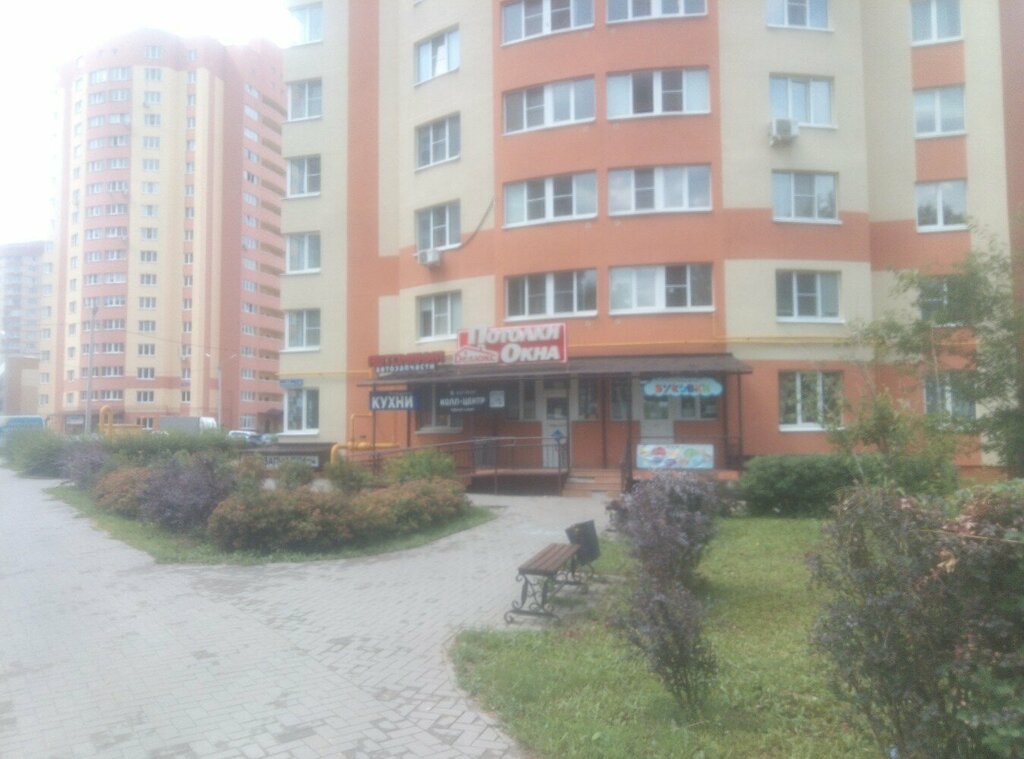 Eğitim denetim kurumları Буковки, Riazan, foto