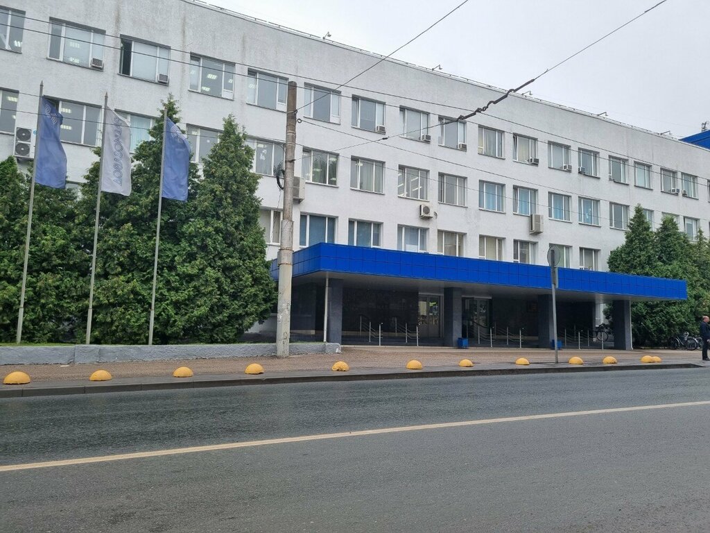 ATM Sberbank, Penza, foto