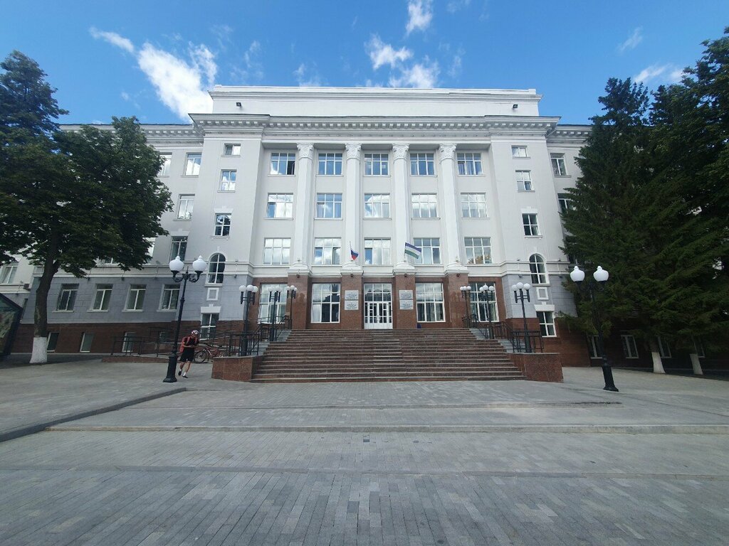 Devlet kurumları ve bakanlıklar Министерство транспорта и дорожного хозяйства Республики Башкортостан, Ufa, foto