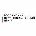 Russian Certification Center (Nauchny Drive No:17), ürün ve hizmet belgelendirme firmaları  Moskova'dan