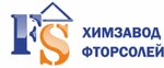 Khimzavod Ftorsoley (Lasvinskaya ulitsa No:98к19), kimyasal üretim firmaları  Perm'den