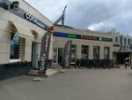 Cofix (Dzerzhinskogo Street No:11В), kahve dükkanları  Reutov'dan