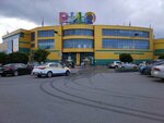 Фотобудка (Dmitrovskoye Highway No:163Ак1, Moscow), fotoğraf hizmetleri  Moskova'dan