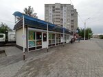 Овощи-фрукты (Tver, Mozhayskogo Street), manavlar  Tver'den