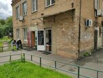 Продукты (No:21А, 1 Maya Microdistrict), market  Balaşiha'dan