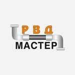 RVD-Master (Staritskoe Highway No:27), kollar ve hortumlar  Tver'den