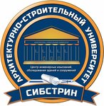 Нивц Геотехника (ulitsa Belinskogo No:151, Novosibirsk), jeoloji, jeofizik  Novosibirsk'ten