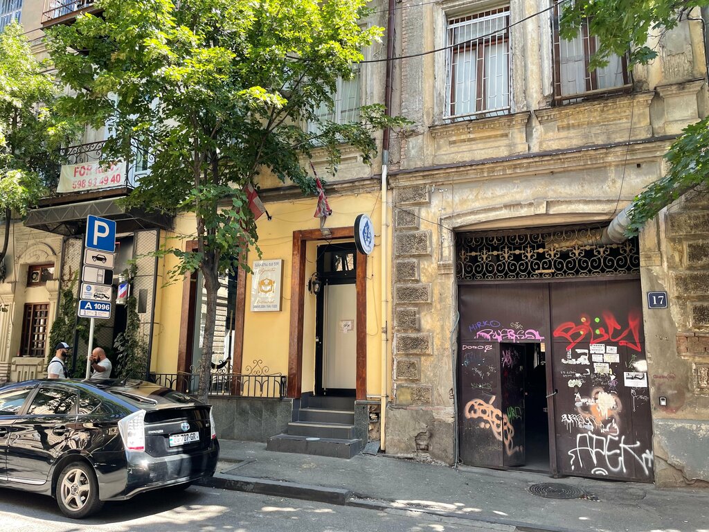 Restoran Gamarjoba Thai food, Tiflis, foto