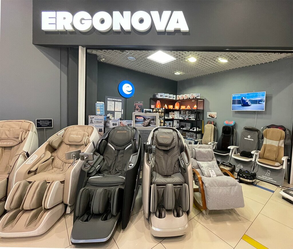 Masaj ekipmanları Ergonova, Yekaterinburg, foto