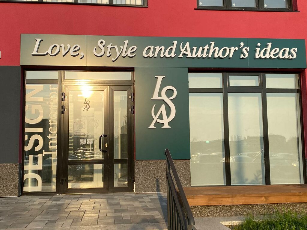 i̇nşaat ve tasarım hizmetleri Love, Style and Author's ideas, Tiumen, foto