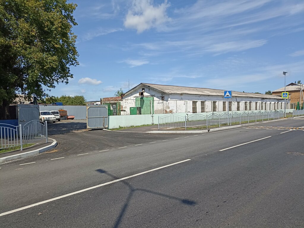 Demirdökümcüler Кузнечный двор, Yalutorovsk, foto