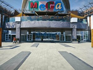 Vkusno — i tochka (No:1, IKEA Microdistrict), fast food  Himki'den