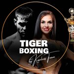 Tiger boxing (Germana Lopatina Street No:7), spor kulüpleri  Nijni Novgorod'dan