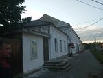 Крестецкая детская школа искусств (Moskovskaya ulitsa No:2, rabochiy posyolok Kresttsy), sanat okulları  Novgorodskaya oblastından