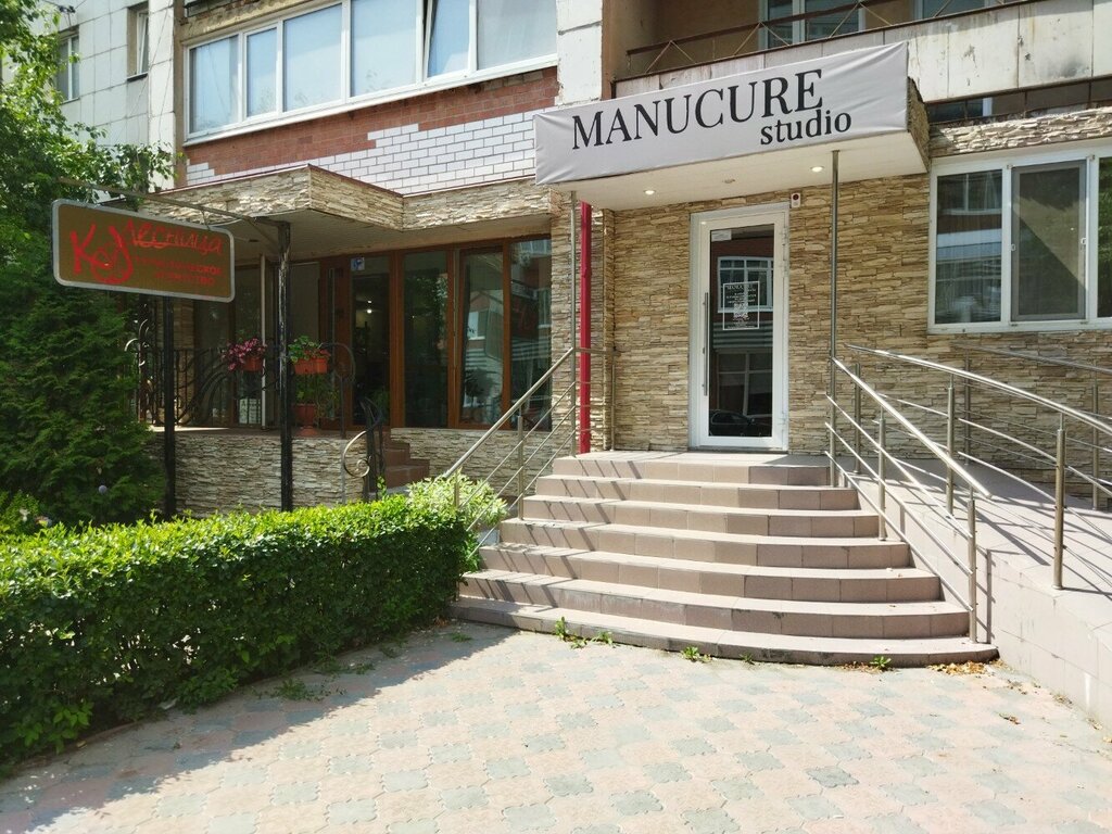 Manikür-pedikür Manucure studio, Tiumen, foto