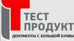 Тест Продукт (Turbinnaya Street No:7), ürün ve hizmet belgelendirme firmaları  Yekaterinburg'dan