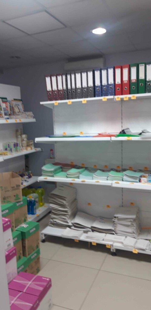 Kırtasiyeler Канцтовары на Ленина, Krymsk, foto