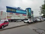 Ricos (ulitsa Pisareva No:29А), giyim mağazası  Perm'den