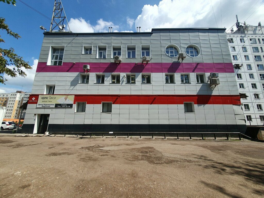 Isıtma sistemlerinin kurulumu ve bakımı Проект Луч, Ufa, foto