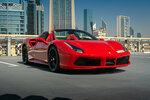 Kingz luxury, rental agency (Park Lane Tower, Business Bay, Dubai), oto kiralama  Dubai'den