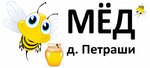 Med-petrashi (Pskov Region, Pustoshkinsky District, Zabelskaya volost, derevnya Petrashi), bal ve arıcılık firmaları  Pskovskaya oblastından