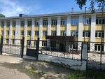 Средняя общеобразовательная школа № 11 (No:1, mikrorayon Yuzhny, 3-y kvartal), ortaokul  Baykalsk'tan