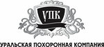 Uralskaya Pohoronnaya Kompaniya (Uspenskiy Avenue No:101), cenaze hizmetleri  Verhniaya Pyşma'dan