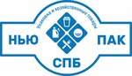 Newpack (Mitrofanyevskoe Highway No:29Б), tek kullanımlık mutfak gereçleri  Saint‑Petersburg'dan