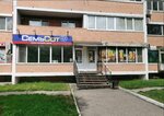 Пивотека (No:1, 2-y kvartal, selo Mikhaylovka), bira dükkanı  Primoriye'den