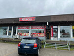 Napoli kebab +pizza (Lappi, Kemijärvi, Annaliisankatu, 8), pizzacılar  Lappi'den