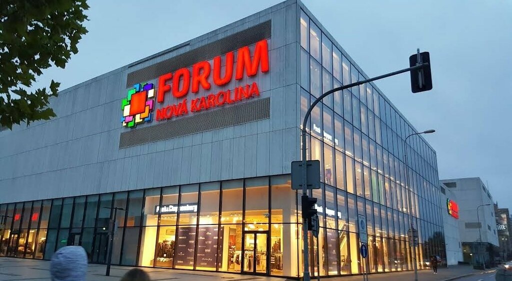 Alışveriş merkezleri Forum Nová Karolina, Ostrava, foto