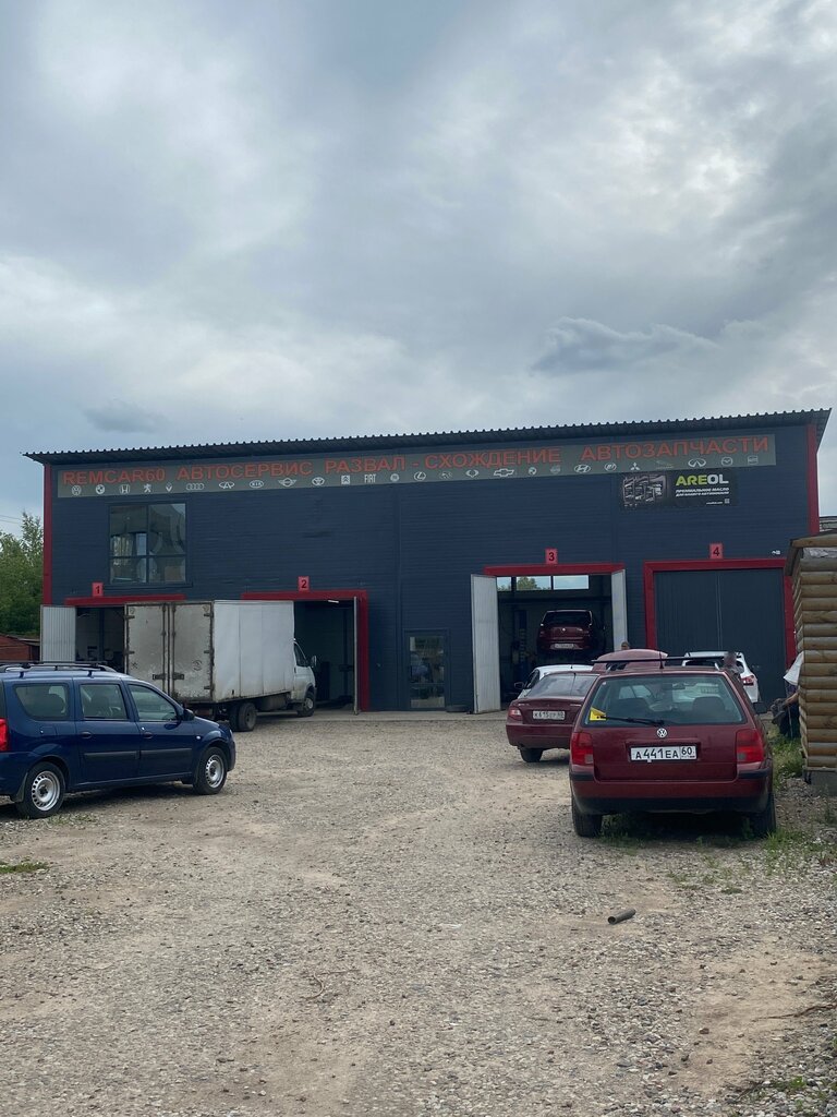 Oto lastik tamiri Remcar60, Pskov, foto