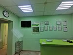 Helix (Volgogradsky Avenue No:116к1), tıp merkezleri ve klinikler  Moskova'dan