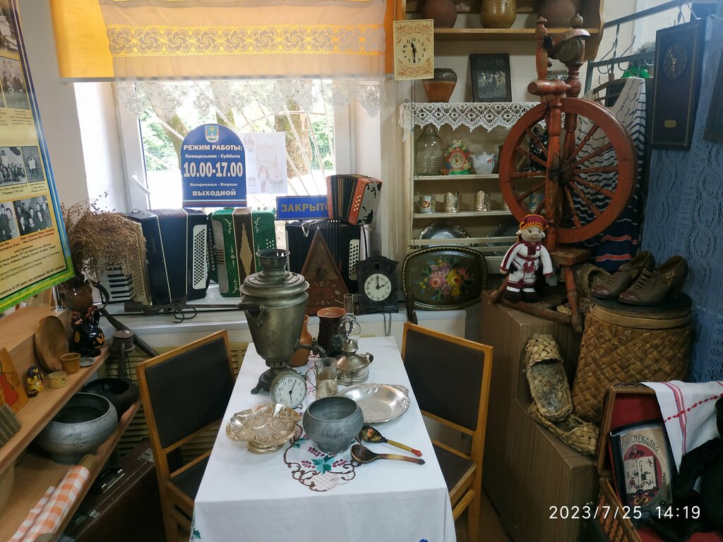 Müzeler ve sanat galerileri Историко-краеведческий музей, Neman, foto