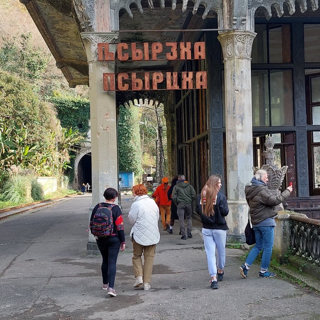 Eğitim altyapısı ВЛГУ, кафедра гражданского права и процессов, Vladimir, foto