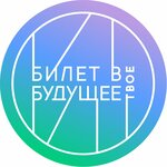 Bvbinfo.ru (Mira Avenue No:119с57, Moscow), kariyer merkezi  Moskova'dan