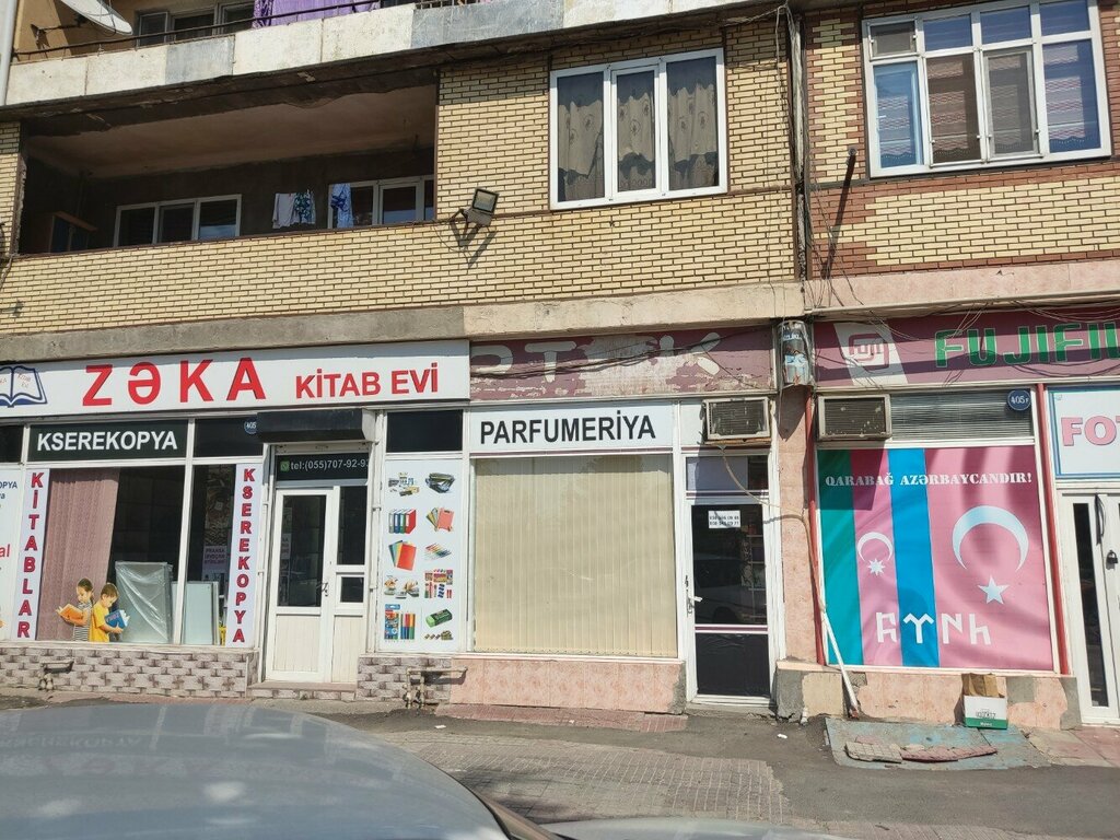 Kozmetik ve parfümeri mağazaları Khezer parfumeriya, Bakü, foto