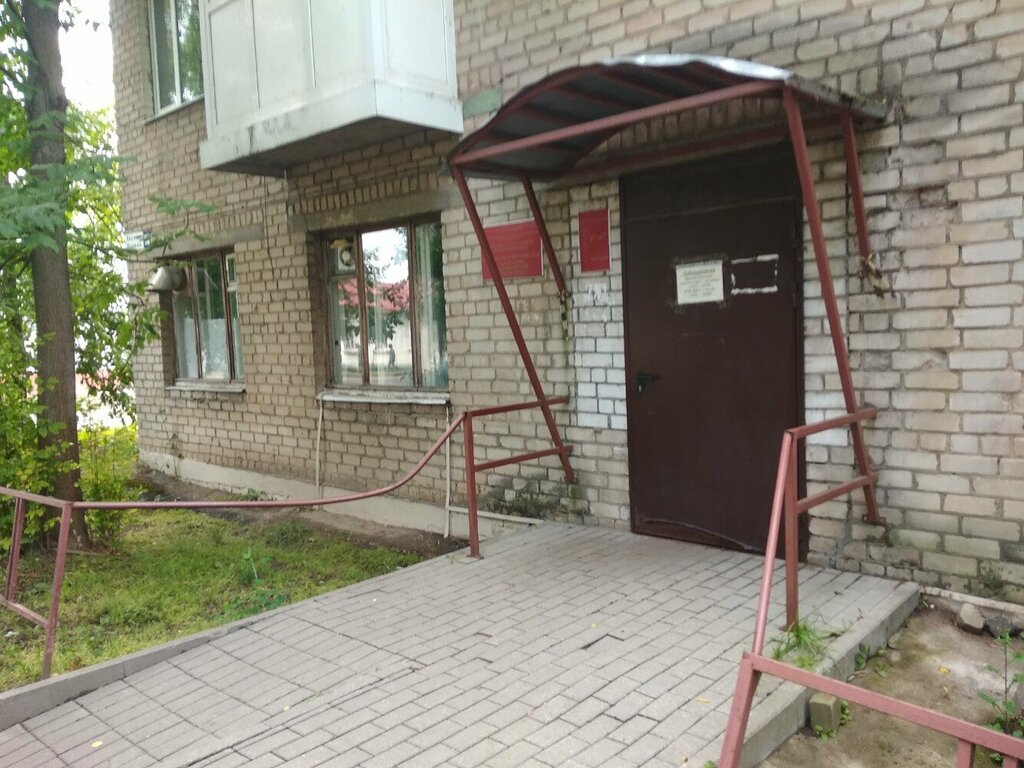 Tıbbi laboratuvarlar Клинико-диагностическая лаборатория Кузнечихинской амбулатории, Yaroslavskaya oblastı, foto