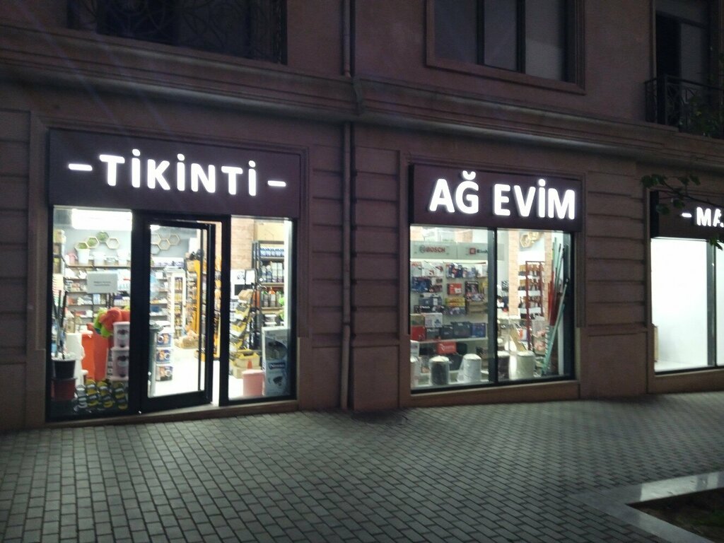 Ev temizlik ürünleri Tikinti Ağ Evim Materialları, Bakü, foto