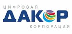 Gk Dakor (9 Yanvarya Street No:180), bilişim firmaları  Voronej'den