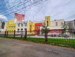 Детский сад № 235 (Gagarina Avenue No:101В), anaokulları  Nijni Novgorod'dan