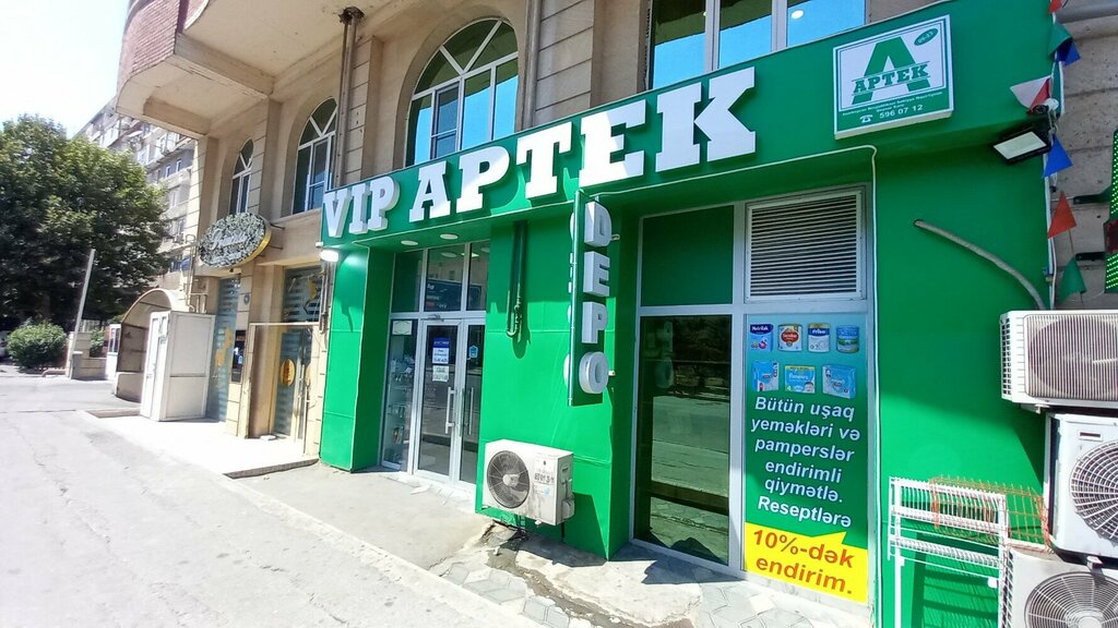 Eczaneler VIP, Bakü, foto