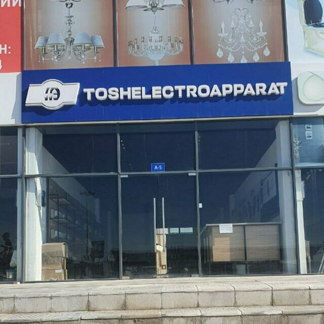 Elektrik sayaçları Electro Apparat Trade, Taşkent eyaleti, foto