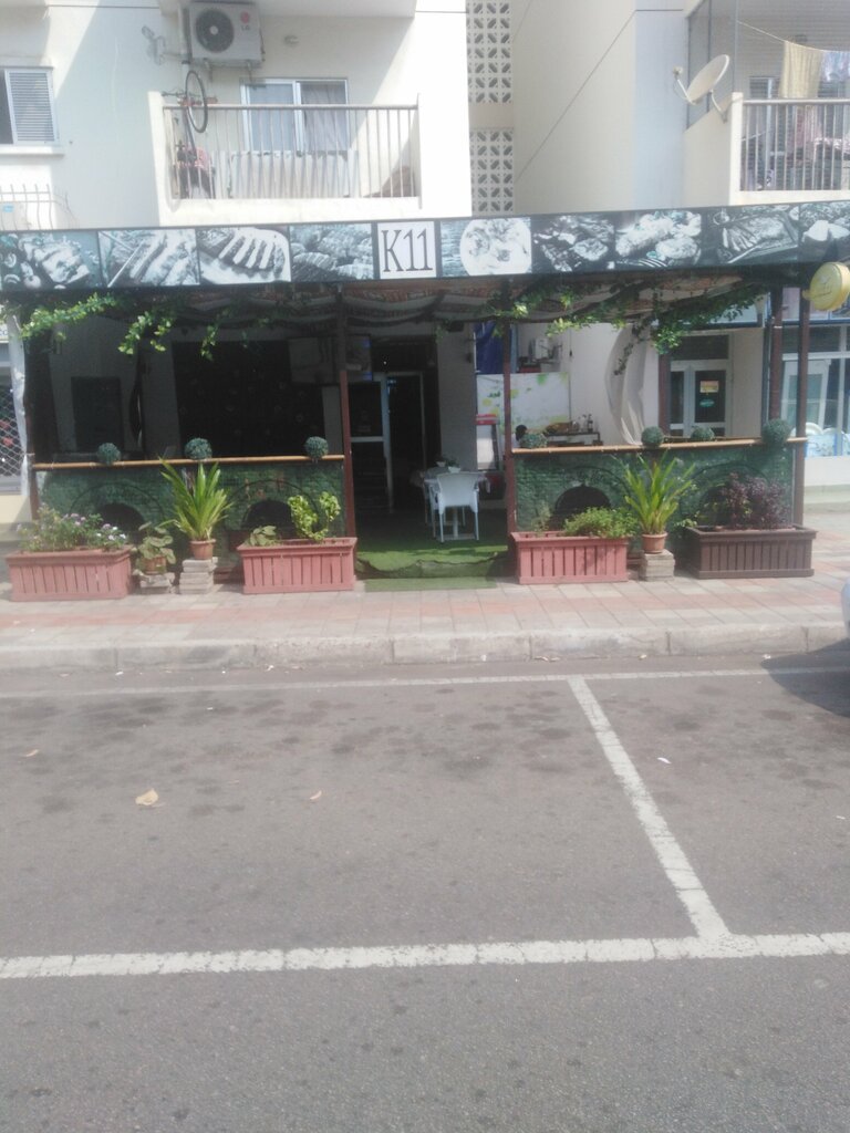 Restoran k11, Loanda, foto