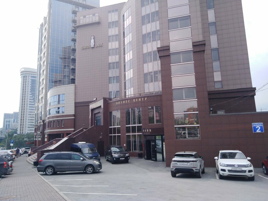 Hukuk büroları СтройПроектИзыскания, Novosibirsk, foto
