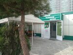 Dental Clinic (Bakı, Nizami district, 8-ci kilometr qəsəbəsi, Gara Garayev Avenue, 135A), özel ağız ve diş sağlığı klinikleri ve muayenehaneleri  Bakü'den