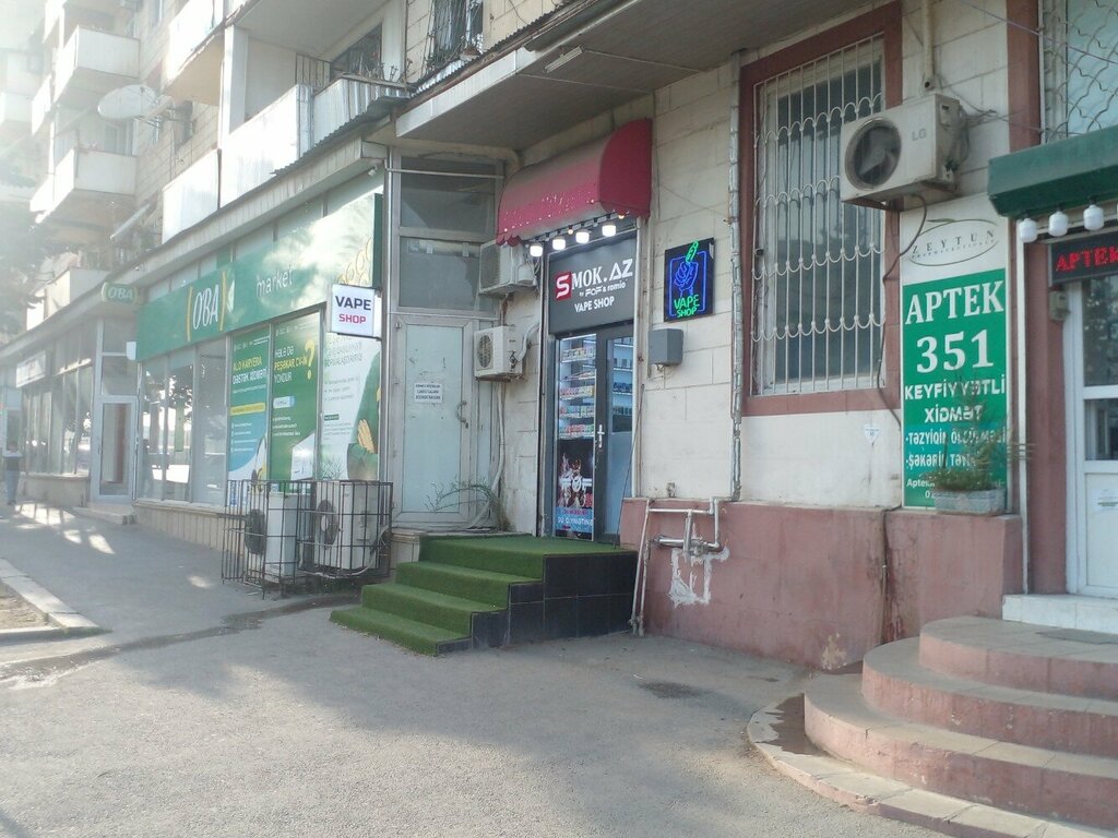 Elektronik sigara satış noktaları Smok Az Vape Shop, Bakü, foto