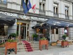 Aqua Liberty Hotel (Pushkin street No:15), otel  Tiflis'ten