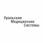 Ural Medical Systems (Ostrovskogo Street No:5), medikal cihaz firmaları  Yekaterinburg'dan